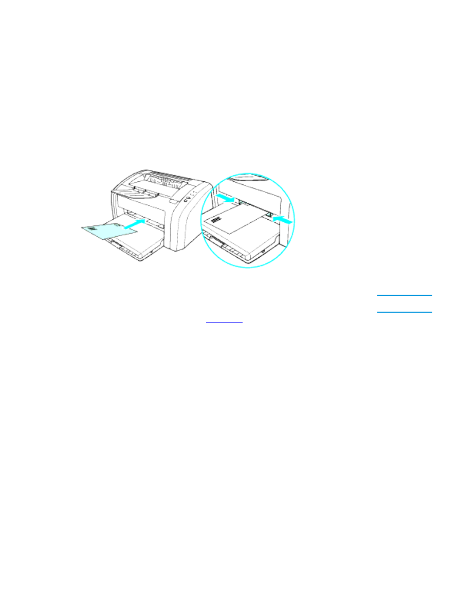 مسارات الوسائط - HP LaserJet 1015 Printer