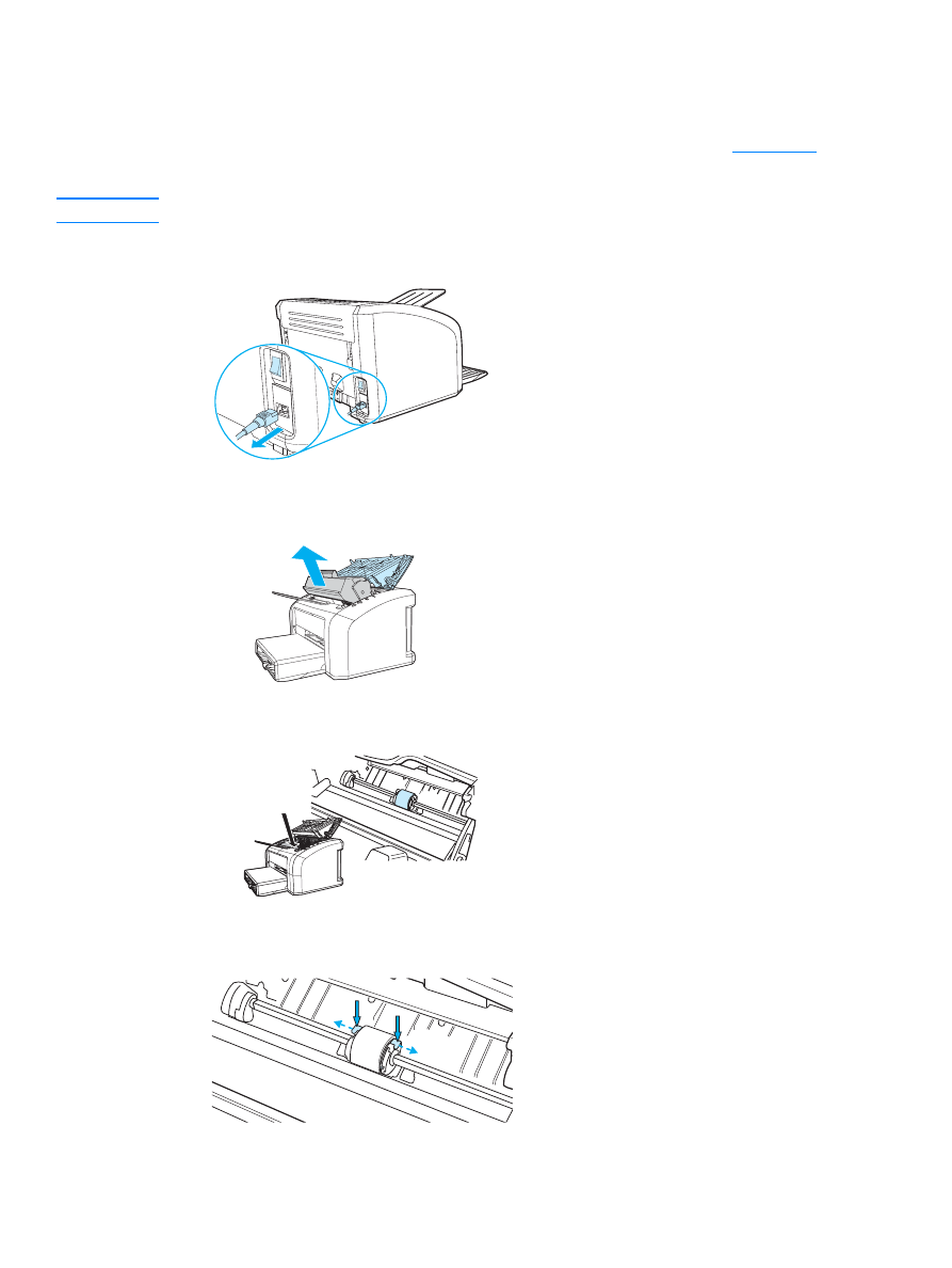 픽업 롤러 교환하기 - HP LaserJet 1015 Printer