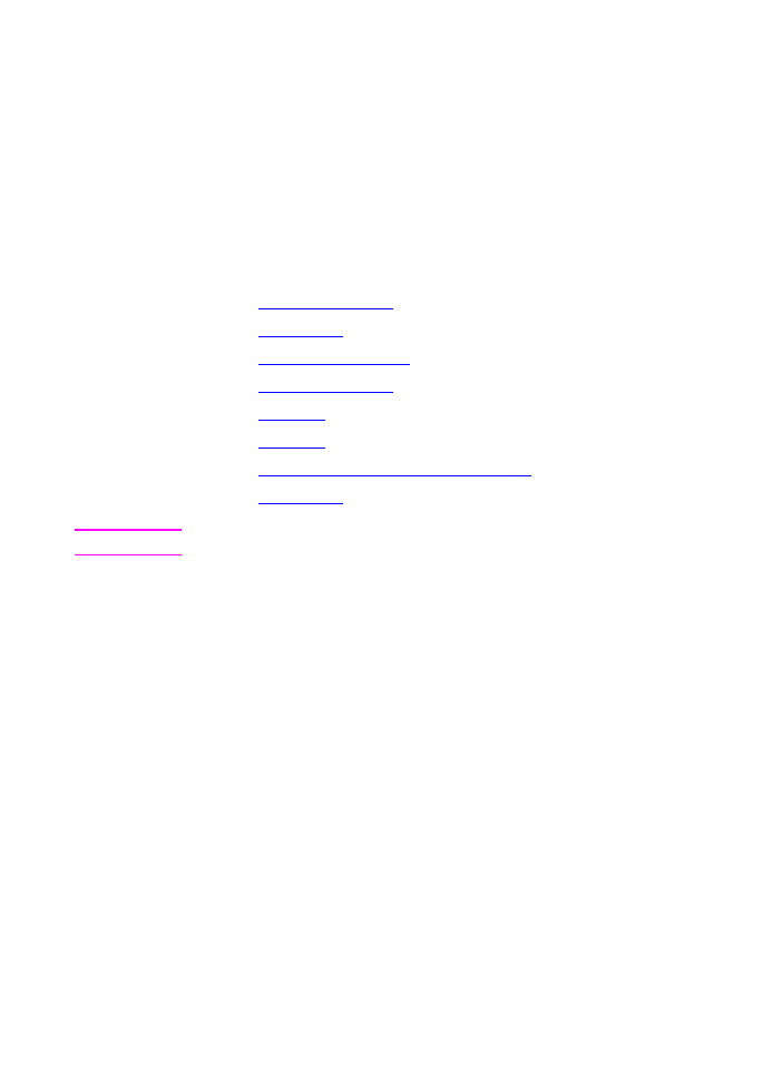 了解打印机 - HP LaserJet 1100 Printer series