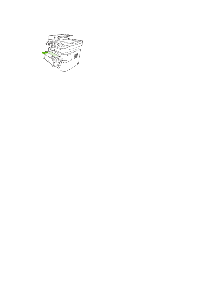 입력 용지함(HP LaserJet 3390/3392 all-in-one(HP LaserJet 3390/3392 복합기 ...