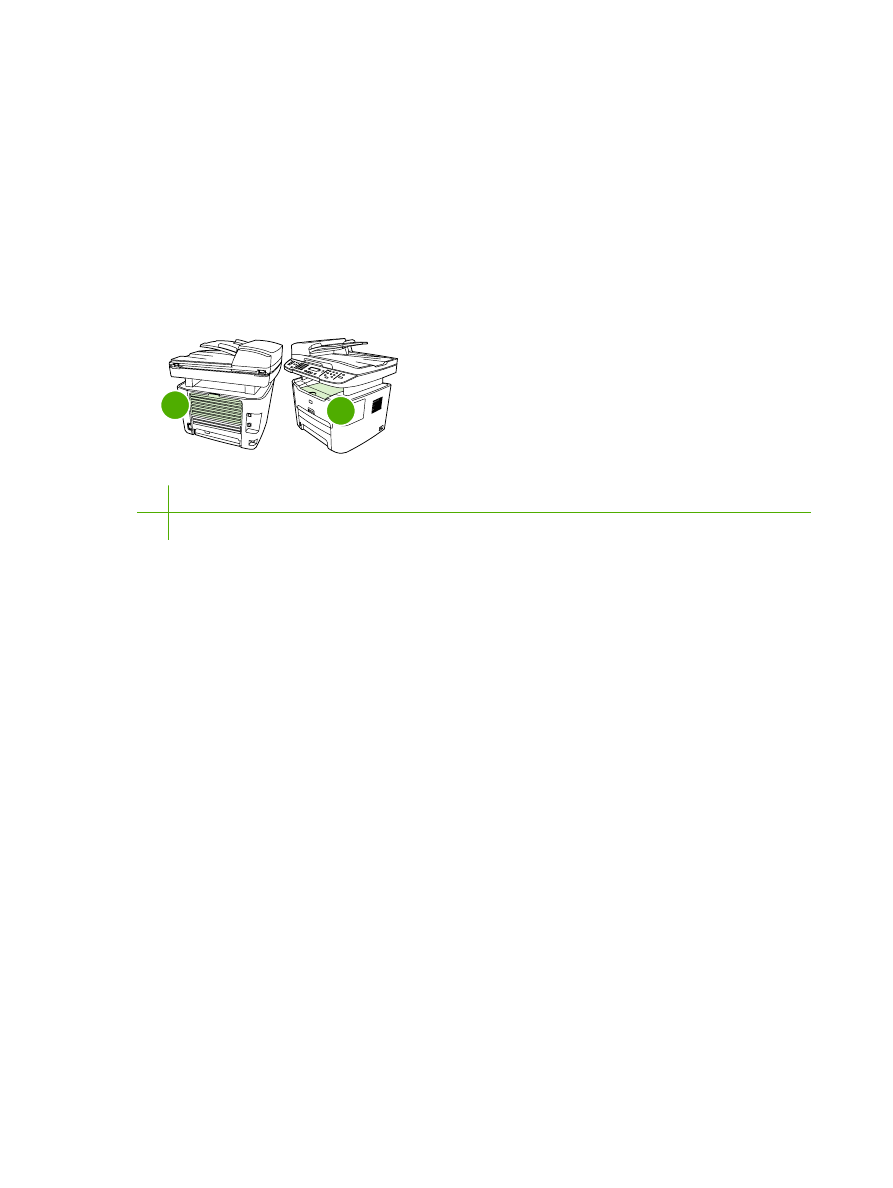 选择出纸位置（HP LaserJet 3390/3392 all-in-one (HP LaserJet 3390/3392 多功能一体机 ...