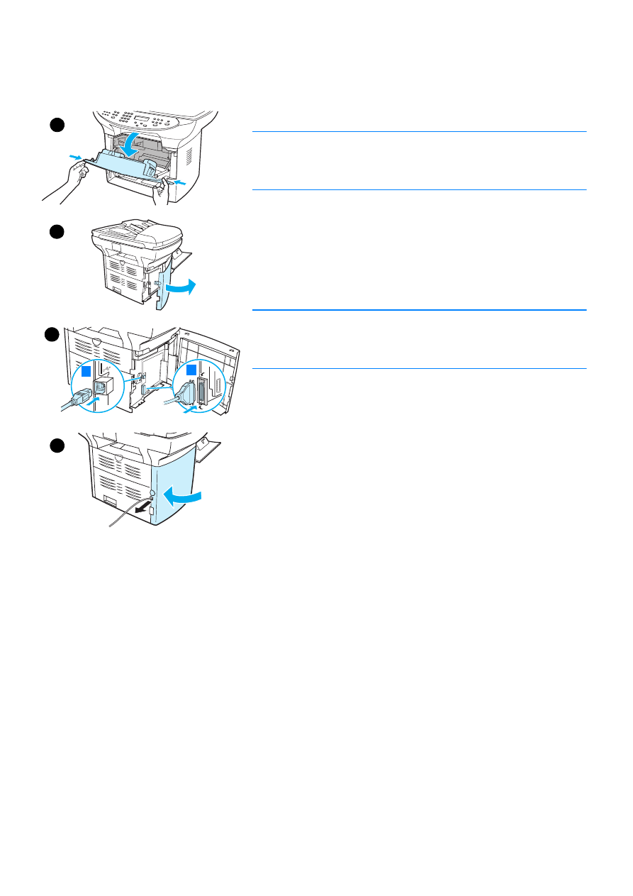 제품 소프트웨어 구성 요소 식별 - HP LaserJet 3300 Multifunction Printer series