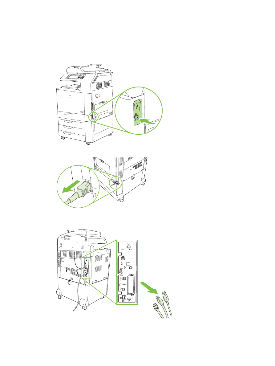在 HP Color LaserJet CM6040 MFP 系列中安装/更换传真附件 - HP LaserJet 4345 ...