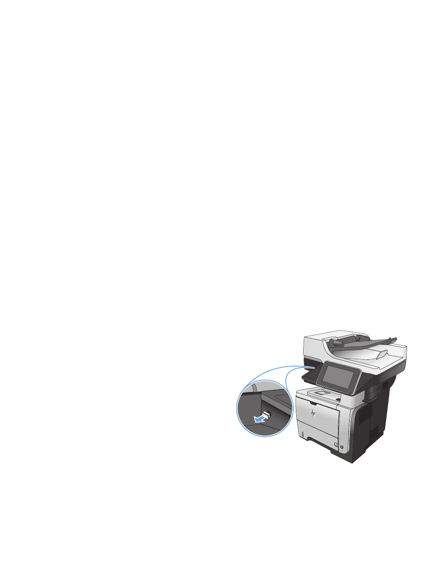 HP Smart Print 사용(Windows) - HP LaserJet Enterprise 500 MFP M525