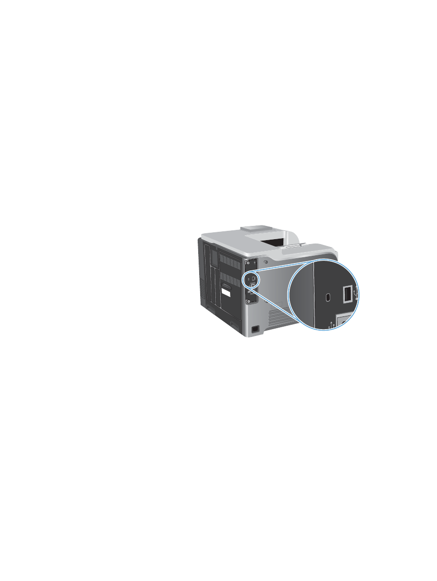 تأمين المهام المخزّنة - HP LaserJet Enterprise 500 color Printer M551 ...