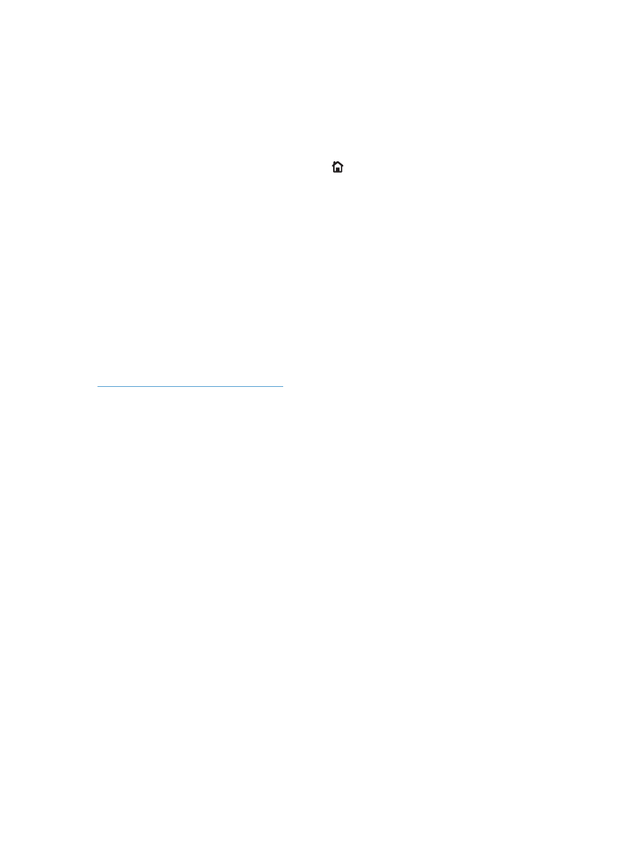 Product updates - HP LaserJet Enterprise 600 Printer M603 series