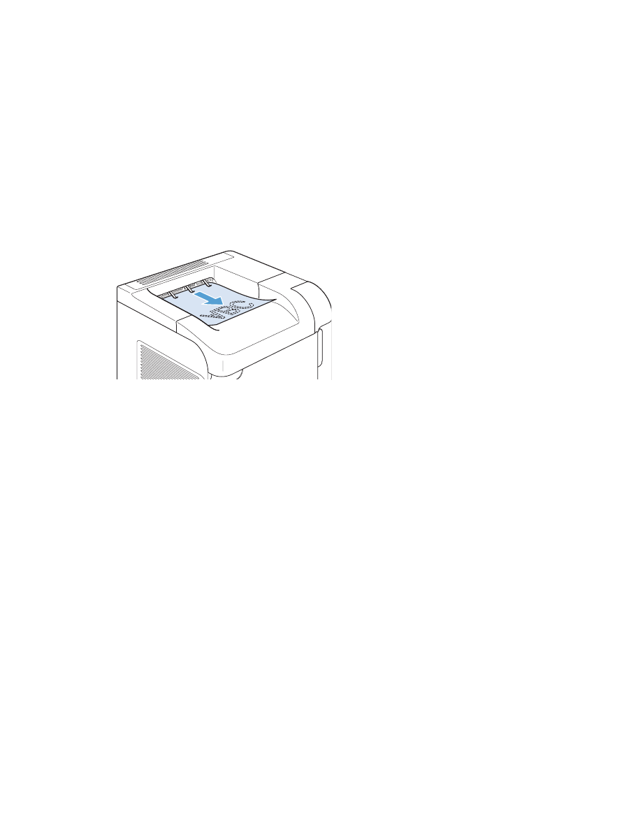 출력함 선택 - HP LaserJet Enterprise 600 Printer M603 series