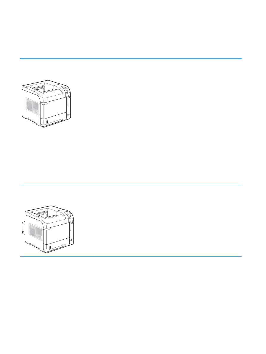 产品比较 - HP LaserJet Enterprise 600 Printer M603 series