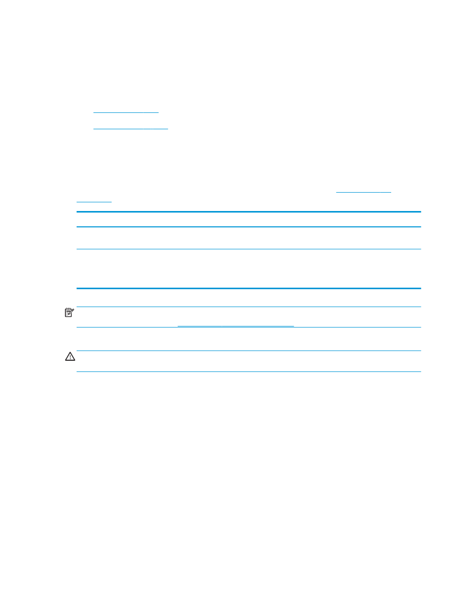 소개 - HP LaserJet Enterprise M605 series