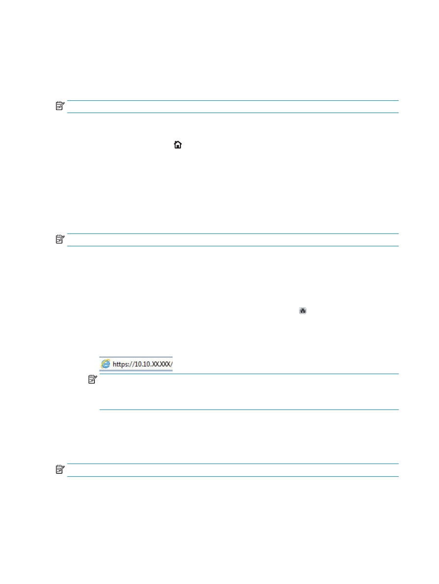 簡介 - HP LaserJet Enterprise M605 series