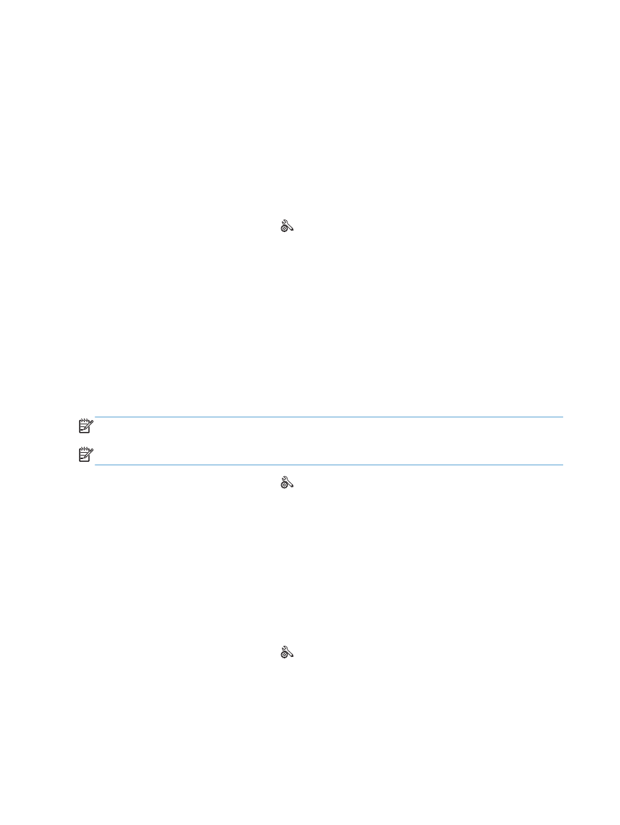 전용 수신 기능 설정 - HP LaserJet Pro MFP M521 series