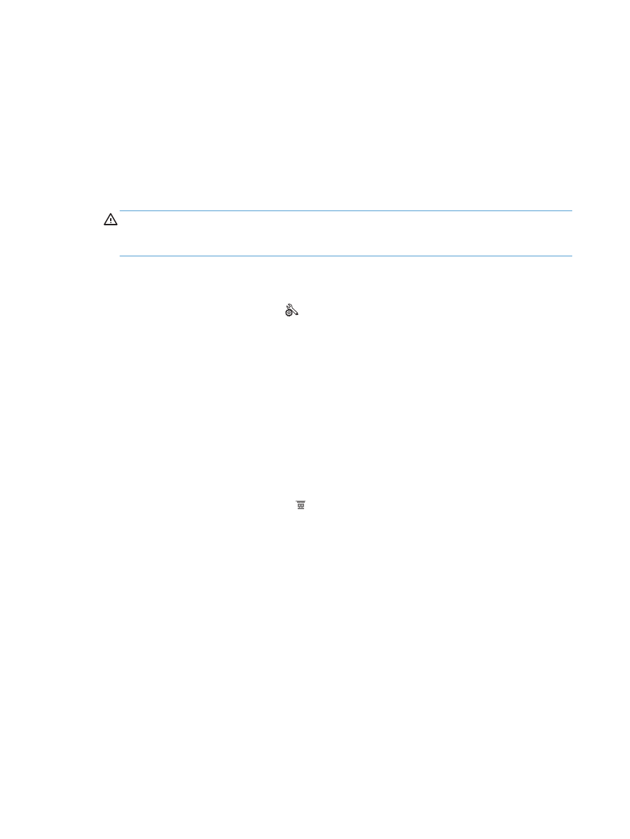 8단계: 팩스 기능 테스트 - HP LaserJet Pro MFP M521 series