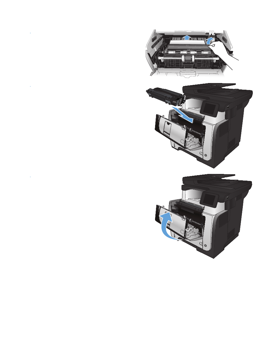 퓨저에 걸린 용지 제거 - HP LaserJet Pro MFP M521 series