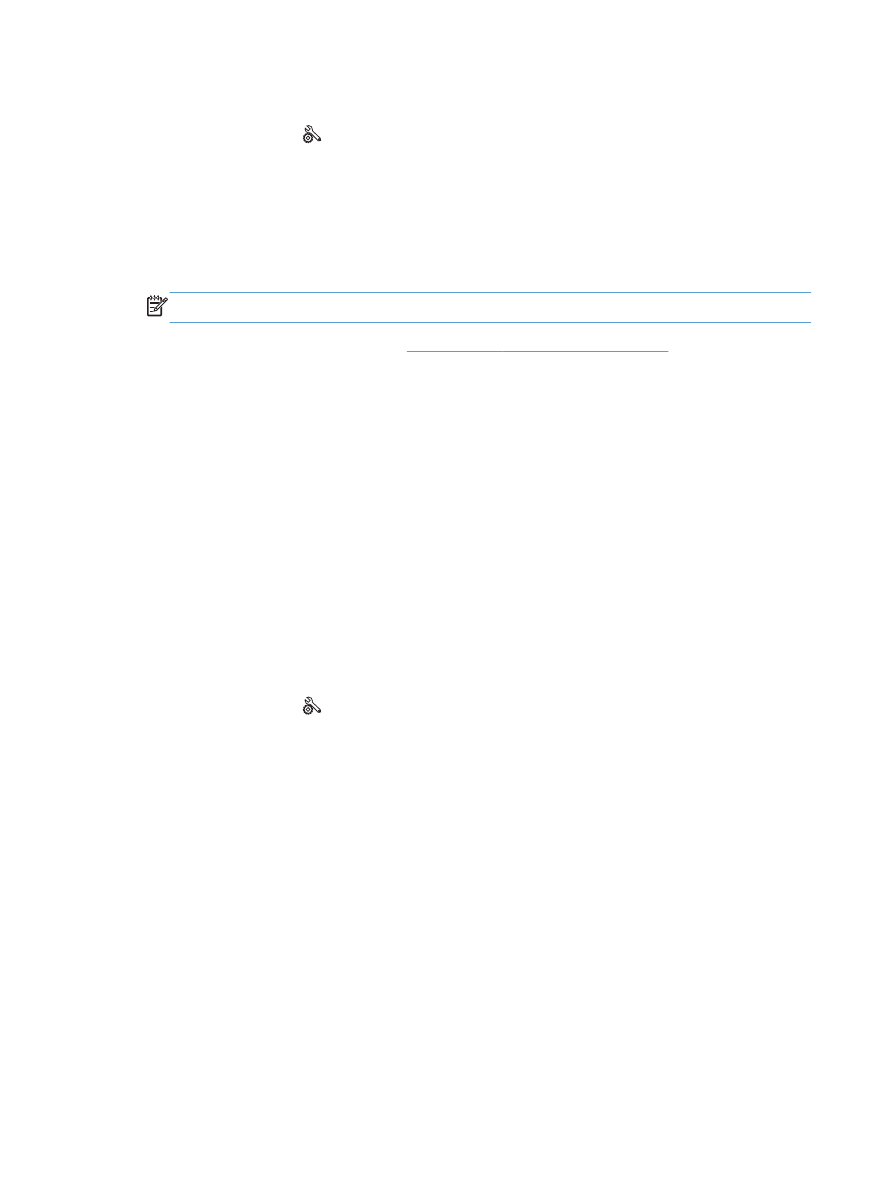 ข้อความ พื้นที่เก็บแฟกซ์เต็ม ปรากฏขึ้น - HP LaserJet Pro MFP M521 series