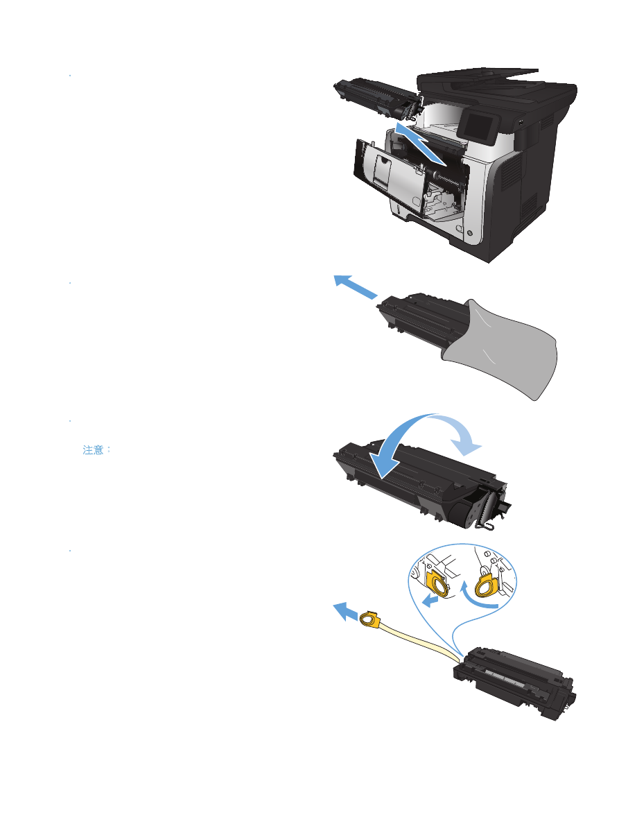 更換碳粉匣 - HP LaserJet Pro MFP M521 series