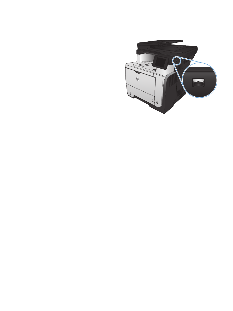 隨時使用 USB 列印 - HP LaserJet Pro MFP M521 series