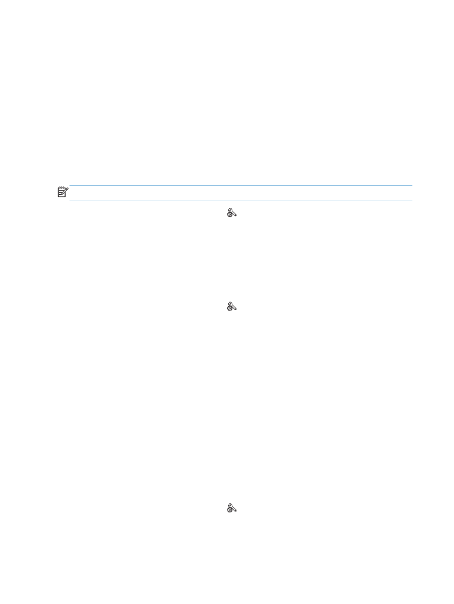 設定傳真音量 - HP LaserJet Pro MFP M521 series