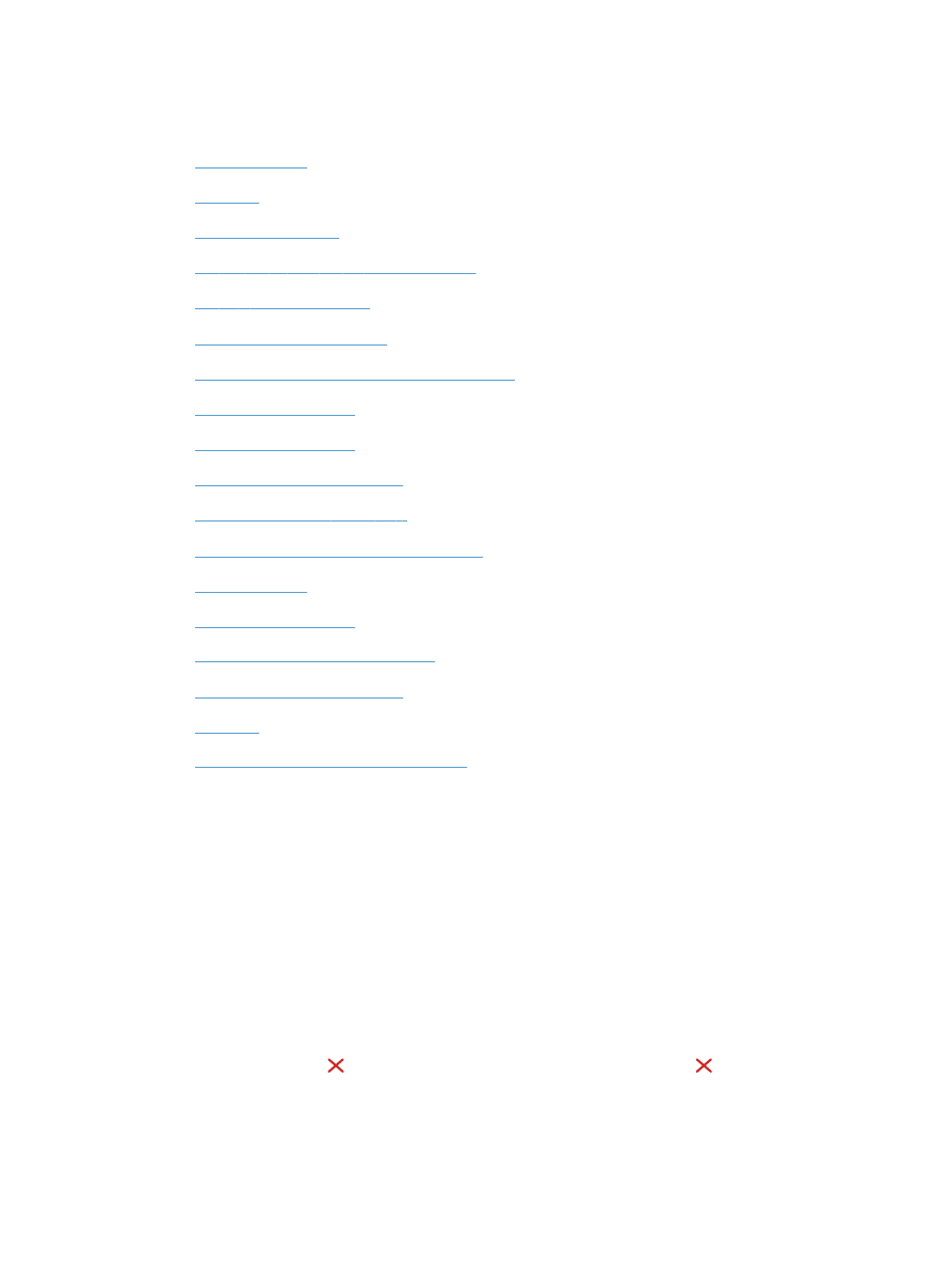 支援的傳真程式 - HP LaserJet Pro MFP M521 series