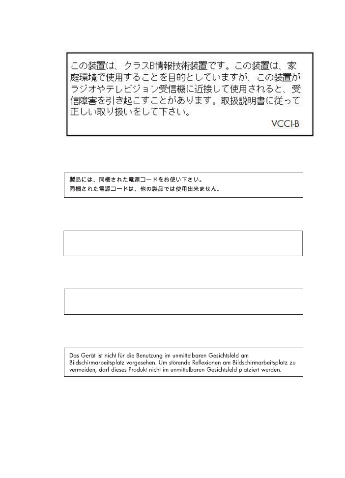 VCCI (Class B) compatibiliteitsverklaring voor gebruikers in Japan - HP ...