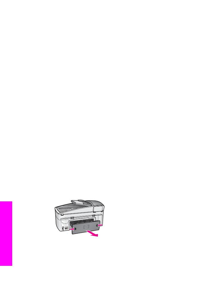 動作時のトラブルシューティング: - HP Officejet 7210