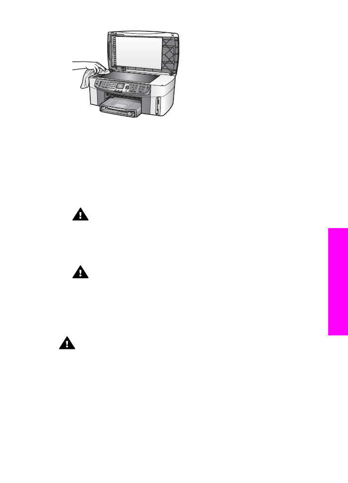 남은 잉크량 확인 - HP Officejet 7410