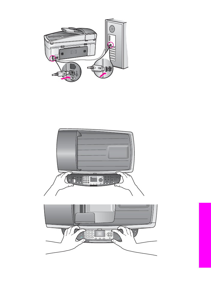 하드웨어 설치 문제 해결 - HP Officejet 7410