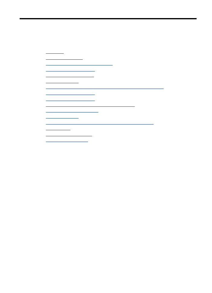 發聲規格（草稿模式列印， ISO 7779 噪音衡量標準） - HP Officejet J4540